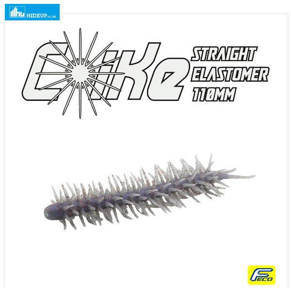 HIDEUP ハイドアップ コイケストレートエラストマー110mm : ウォーターハウス - 通販 - Yahoo!ショッピング