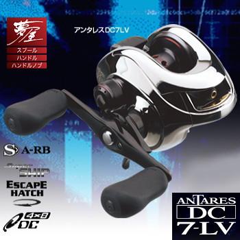 シマノ ANTARES アンタレス DC7 LV : ウォーターハウス - 通販 - Yahoo!ショッピング