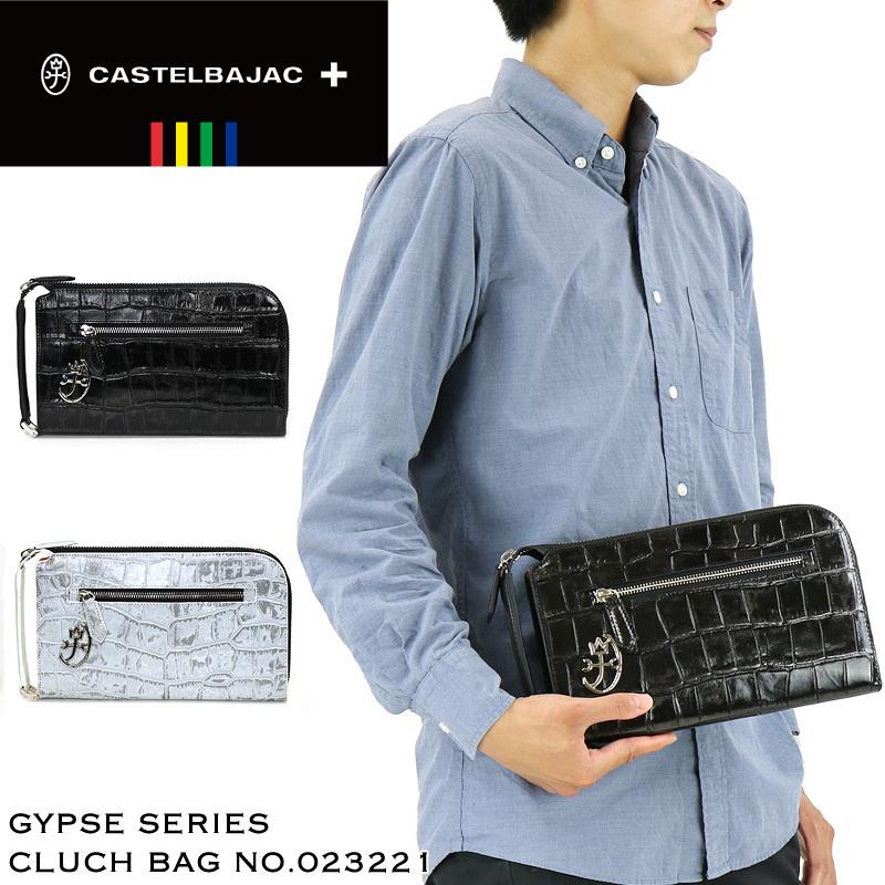 CASTELBAJAC カステルバジャック Gypse ジプス クラッチバッグ CASTELBAJAC カステルバジャック Gypse ジプス クラッチバッグ