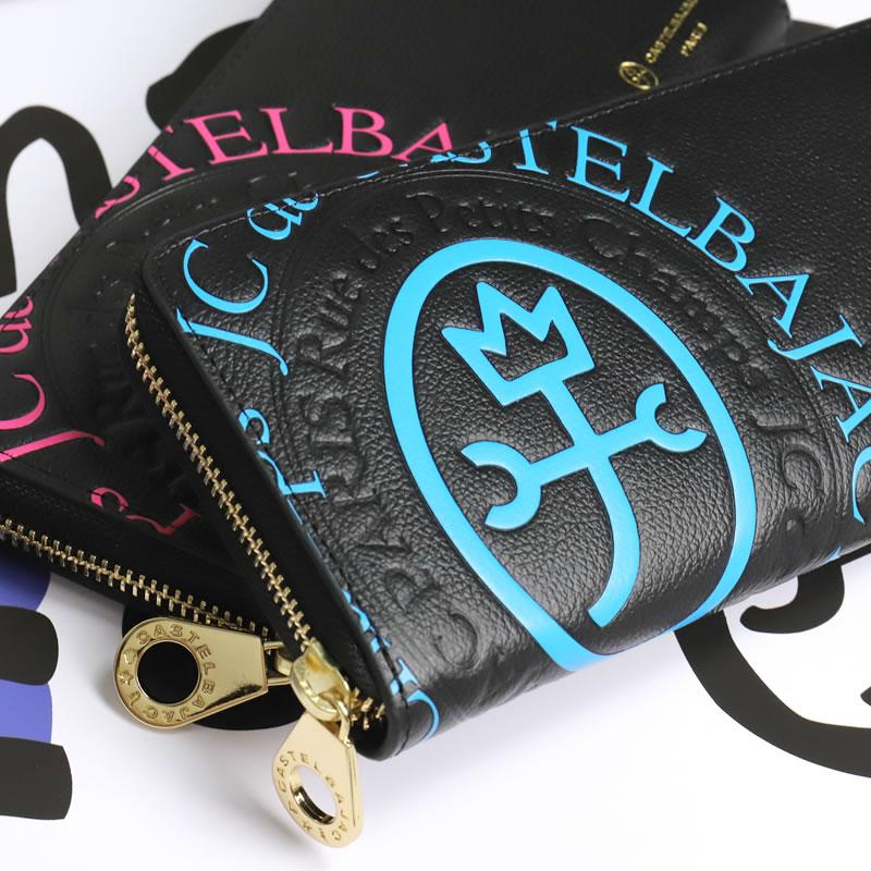 CASTELBAJAC カステルバジャック Comet コメット ラウンド CASTELBAJAC カステルバジャック Comet コメット ラウンド