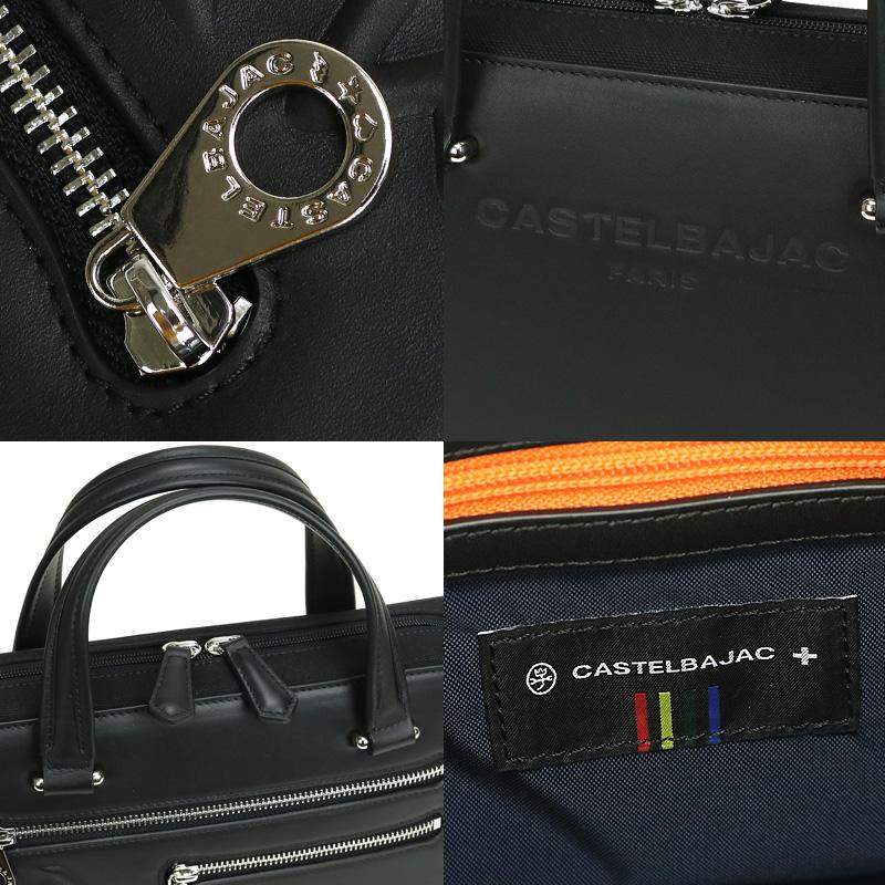 CASTELBAJAC カステルバジャック Tirier2 トリエ2 ミニブリーフ CASTELBAJAC カステルバジャック Tirier2 トリエ2 ミニブリーフ