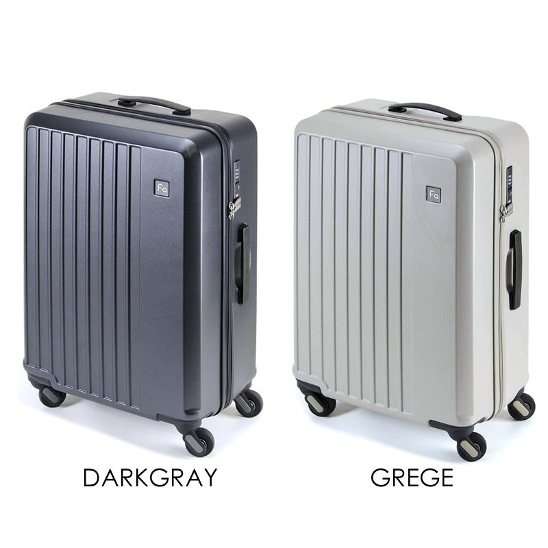 FREQUENTER フリクエンター LIEVE リエーヴェ スーツケース 52L 57cm 3.4kg 4〜5泊 4輪 静音 TSAロック ...