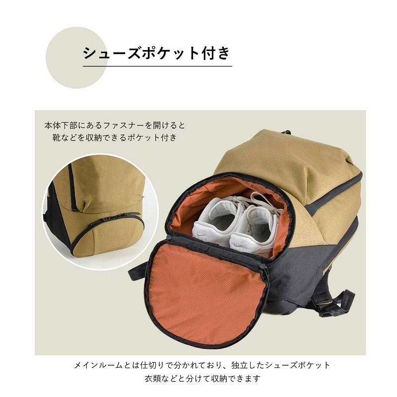 asterisk アステリスク Shoe Ruck ビジネスリュック ビジネスバッグ バックパック リュック キャリーオン対応 シューズ収納 A4 B4 大容量 PC収納 2-272 : 2 ...