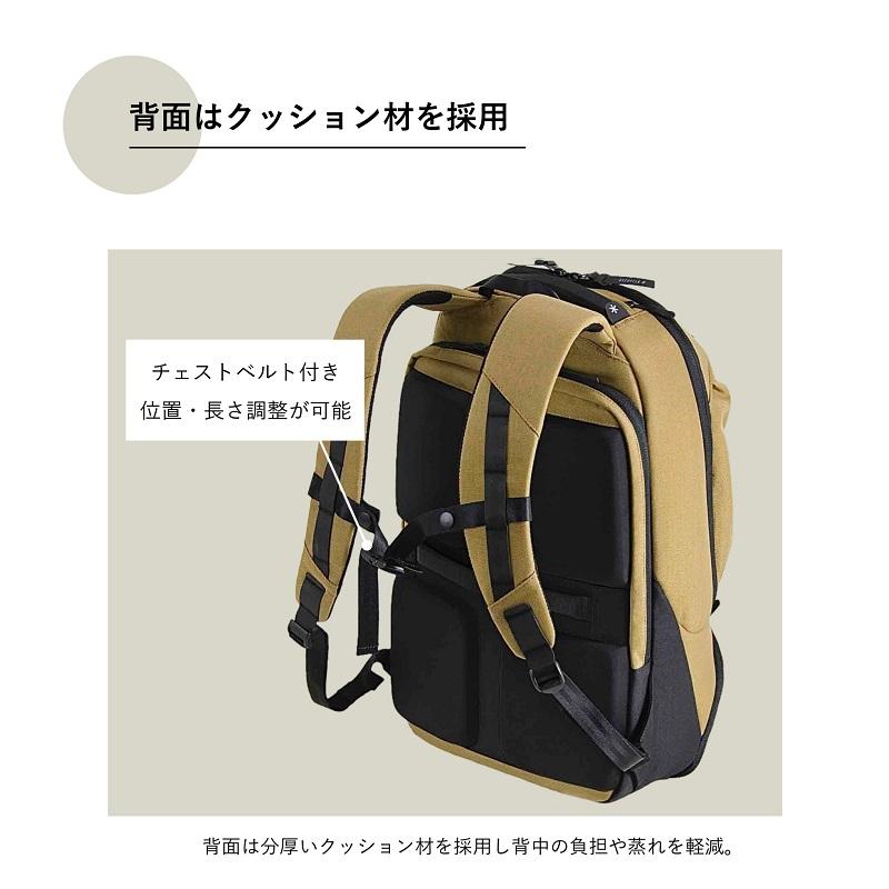 asterisk アステリスク Shoe Ruck ビジネスリュック ビジネスバッグ バックパック リュック キャリーオン対応 シューズ収納 A4 B4 大容量 PC収納 2-272 : 2 ...