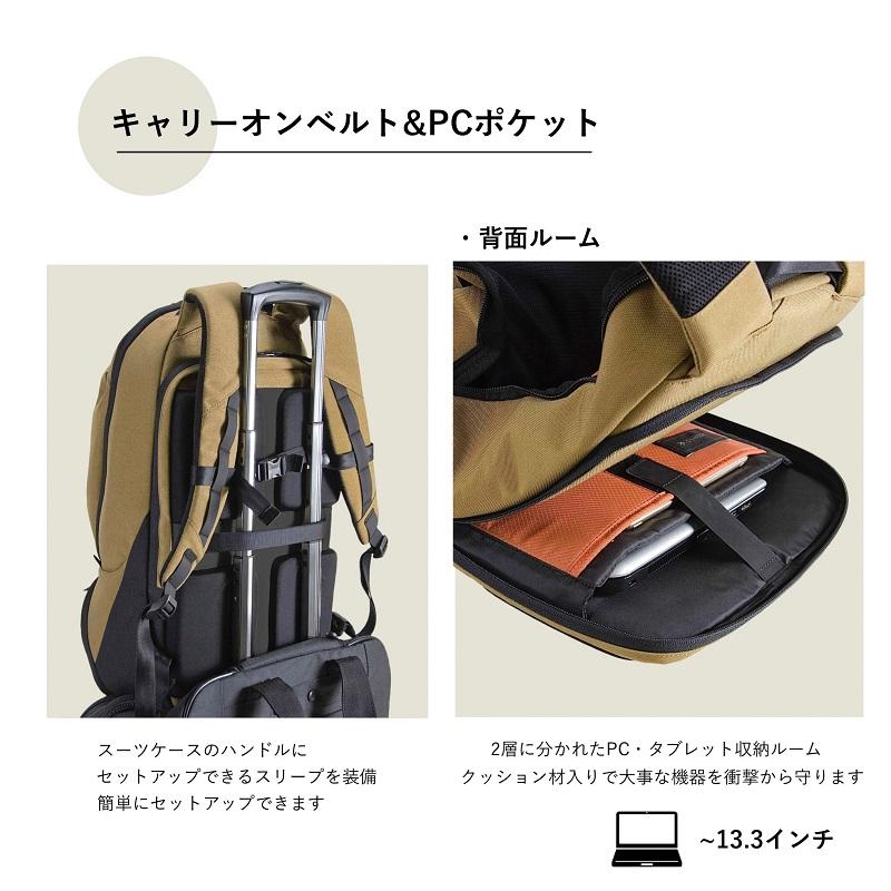 asterisk アステリスク Shoe Ruck ビジネスリュック ビジネスバッグ バックパック リュック キャリーオン対応 シューズ収納 A4 B4 大容量 PC収納 2-272 : 2 ...
