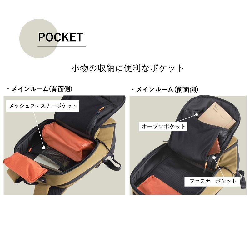 asterisk アステリスク Shoe Ruck ビジネスリュック ビジネスバッグ バックパック リュック キャリーオン対応 シューズ収納 A4 B4 大容量 PC収納 2-272 : 2 ...