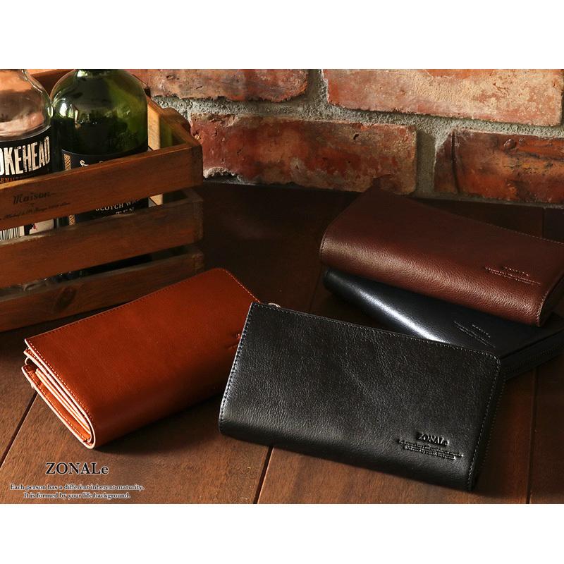 ZONALe（ゾナール） COMODO コモド L字ファスナー長財布 小銭入れあり