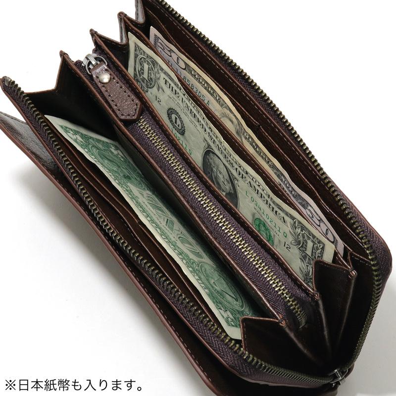 ZONALe（ゾナール） COMODO コモド L字ファスナー長財布 小銭入れあり