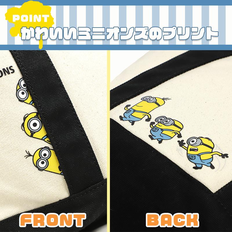 Lee リー ミニオンズ ミニオン MINIONS ショルダーバッグ トートバッグ A4 320-30011 メンズ レディース 2WAY キャラクター 普段使い 人気 : かばん専門shop ...