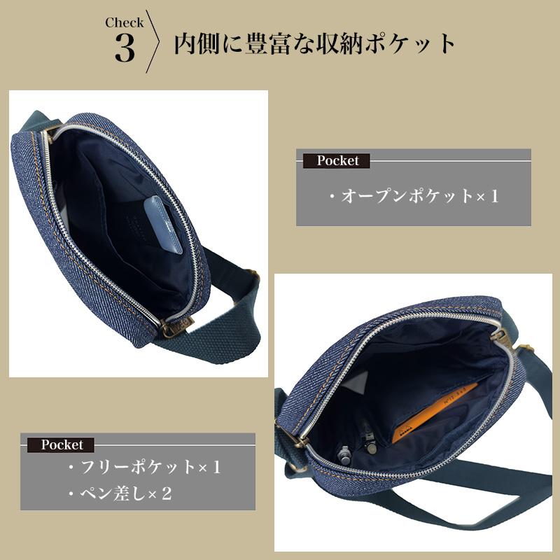 Lee リー symbole シンボル ミニショルダーバッグ ショルダーバッグ 斜め掛けバッグ ショルダーポーチ A5 軽量 デニム 320-3263 メンズ レディース : 320-3263 ...