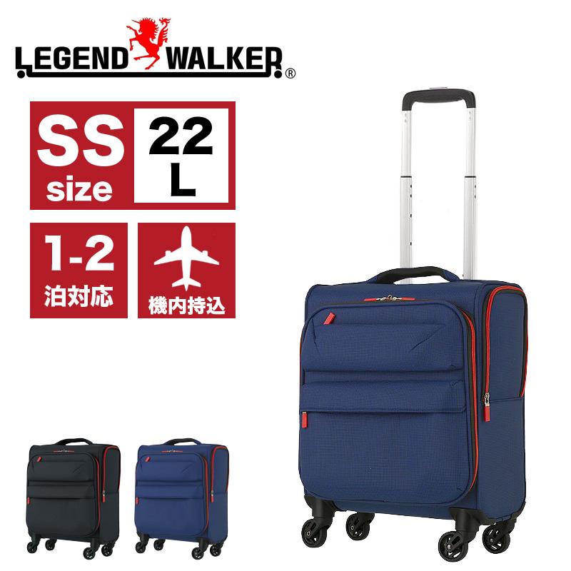LEGEND WALKER（レジェンドウォーカー） スーツケース キャリーケース