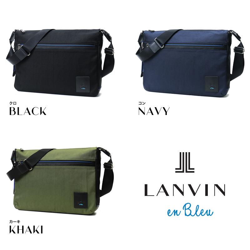 LANVIN en Bleu ランバンオンブルー LILLE リール ショルダーバッグ