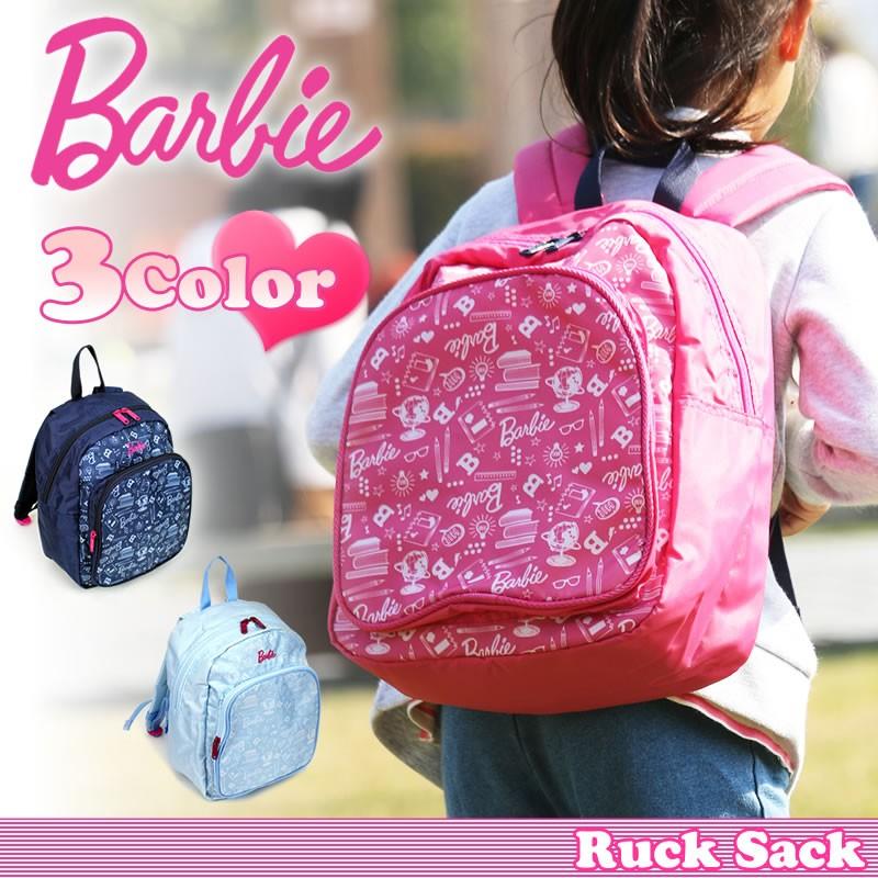 Barbie バービー アリム キッズリュック デイパック リュックサック 53937 キッズ ジュニア 女の子 送料無料 : かばん専門 ...