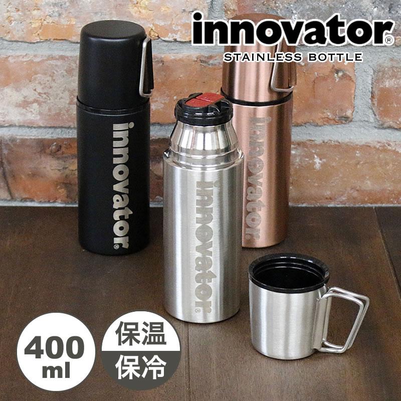 innovator イノベーター ステンレスボトル 400ml ミニボトル 水筒 保冷 保温 軽量 携帯 540-400 メンズ レディース : かばん専門shopウォーターモード - 通販 ...