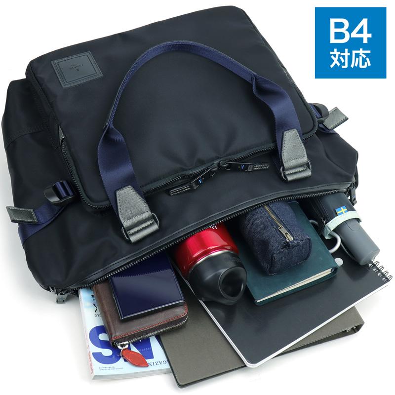 LANVIN en Bleu ランバンオンブルー SHORT ショート トートバッグ B4