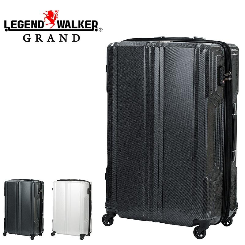 LEGEND WALKER レジェンドウォーカー グラシア スーツケース キャリーケース 89L 98L 70cm 3.7kg 7泊以上 5604-70 4輪 TSAロック 軽量 拡張 大容量 ...