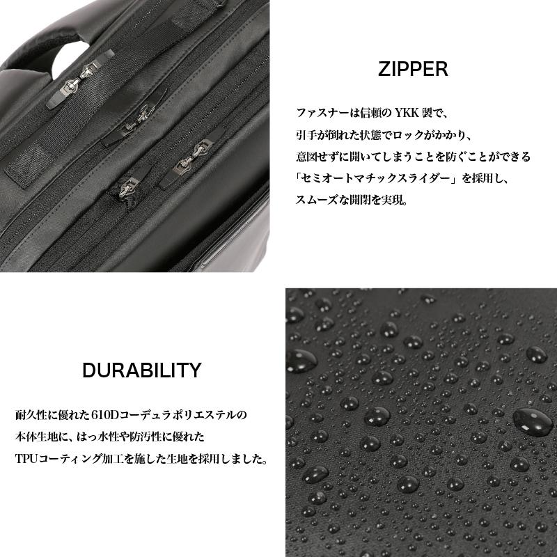 BERMAS バーマス Dulite Flex 3WAY ビジネスリュック ビジネスバッグ ブリーフケース ショルダーバッグ B4 A4 PC収納 撥水 大容量 メンズ 正規品 拡張 ...