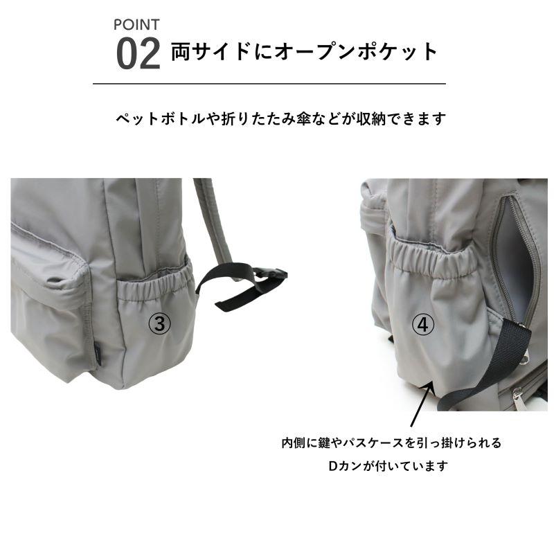 mamacaru ママカル リュック デイパック バックパック 16L A4 撥水 マザーズバッグ ママバッグ 抗菌 防臭 多機能 多収納 623-366 メンズ レディース : かばん専門 ...