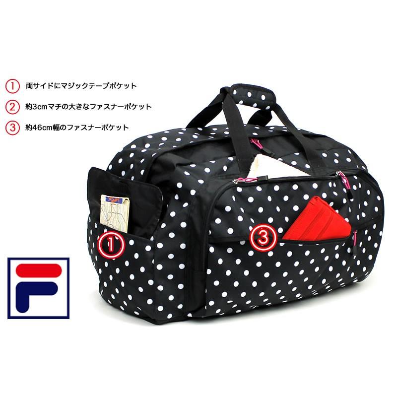 FILA フィラ ランティス ボストンバッグ 42L 2〜3泊 7398 修学旅行 林間学校 合宿 送料無料 小学生 中学生 男の子 女の子 ジュニア : かばん専門shopウォーターモード ...