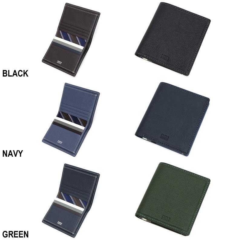 TAKEO KIKUCHI（タケオキクチ） 二つ折り財布 クウォーター小物 小銭