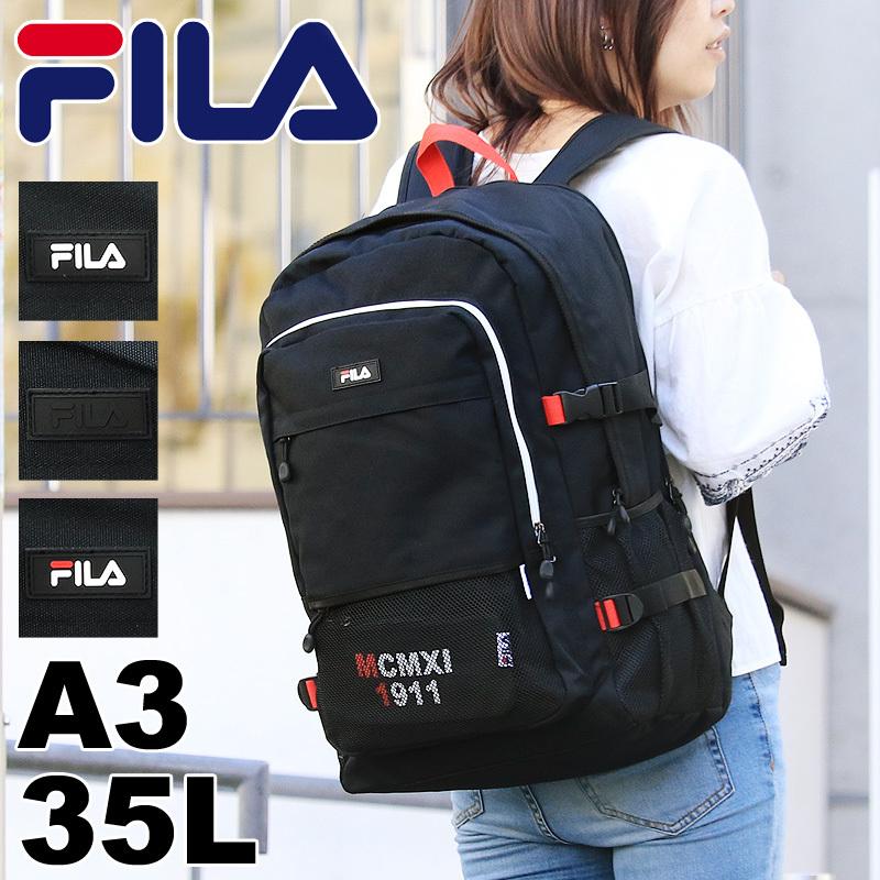FILA フィラ プレジオ リュック デイパック リュックサック バックパック 35L B4 PC収納 ポーチ付き 7748 メンズ レディース ジュニア 学生 送料無料 : かばん専門 ...