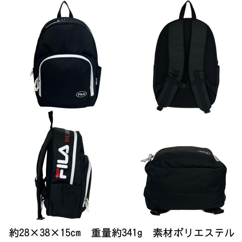 FILA フィラ サンディー キッズリュック リュックサック 子供用 16L A4 ネームタグ付き 7812 小学生 保育園 通園 通学 遠足 ...
