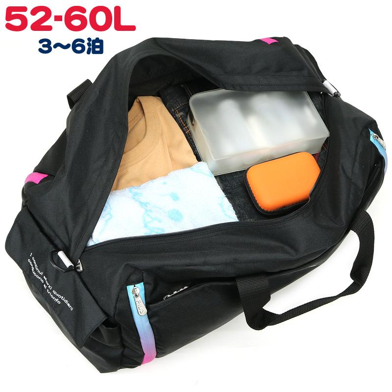 FILA フィラ セグレート ボストンバッグ 2WAY 52L 62L 3泊 4泊 5泊 6泊 軽量 撥水 拡張 折り畳み 7837 修学旅行 トラベル 合宿 出張 メンズ レディース ...