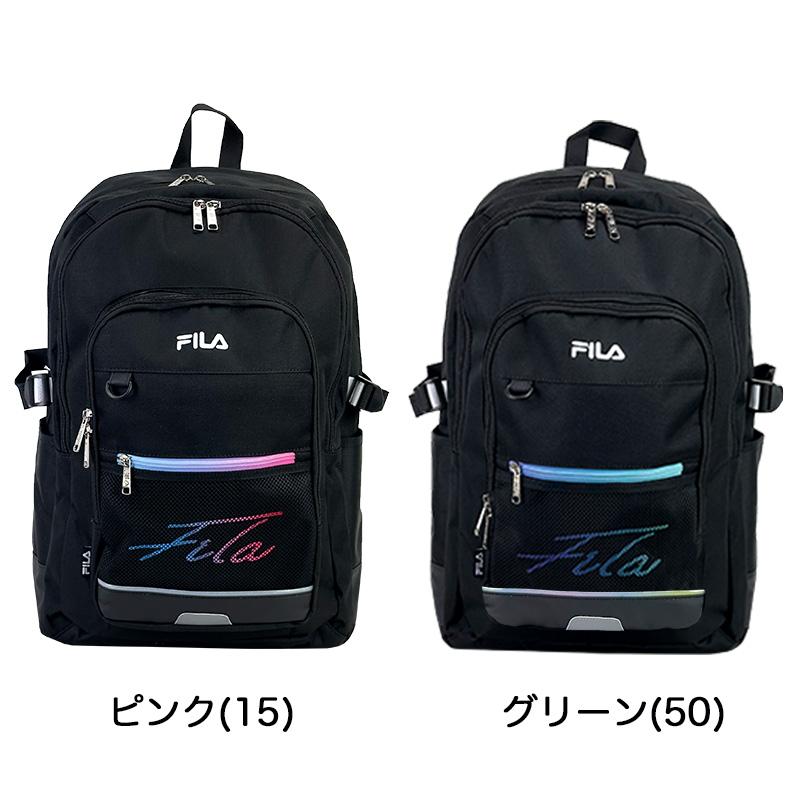 FILA（フィラ） リコル リュック デイパック リュックサック バック