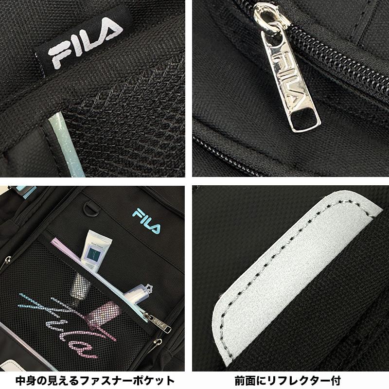 FILA フィラ リコル リュック デイパック リュックサック バックパック 35L A4 B4 軽量 撥水 大容量 PC収納 7851 メンズ レディース ジュニア 学生 男子 女子 ...