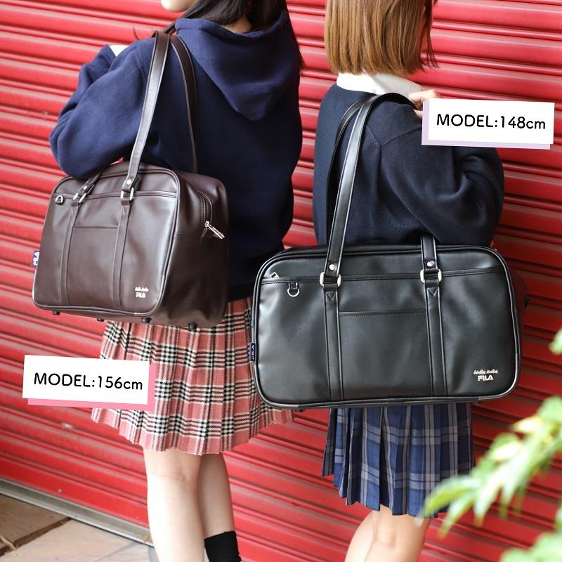 FILA（フィラ） 【2024年12月入荷】FILA スクールバッグ スクバ 通学鞄