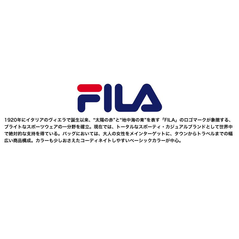 【2024年12月入荷】FILA フィラ スクールバッグ スクバ 通学鞄 大容量 合皮 A4 7895 学生 女子 男子 高校生 中学生 通学 女子高生 男子高生 スクールボストン ...