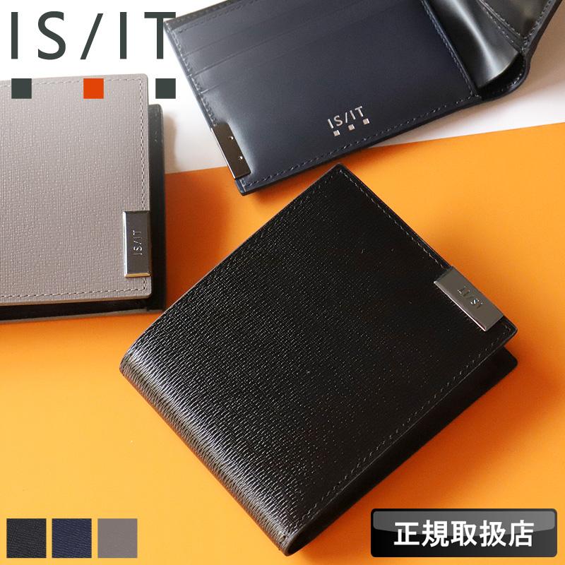 IS/IT（イズイット） パーカー小物 二つ折り財布 小銭入れあり 札入れ ウォレット 折財布 990603 牛革 レザー 本革 革小物 紳士 ...