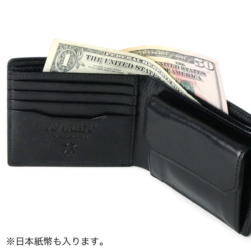 AVIREX（アヴィレックス） BEIDE バイド 二つ折り財布 小銭入れあり