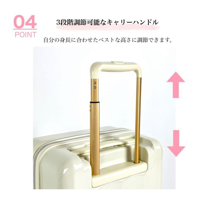 EASTBOY イーストボーイ スーツケース 35L 41L 1泊 2泊 3泊 機内持込み 拡張 4輪 旅行 トラベル 修学旅行 EB-0874-48 レディース ジュニア 女の子 女子 ...