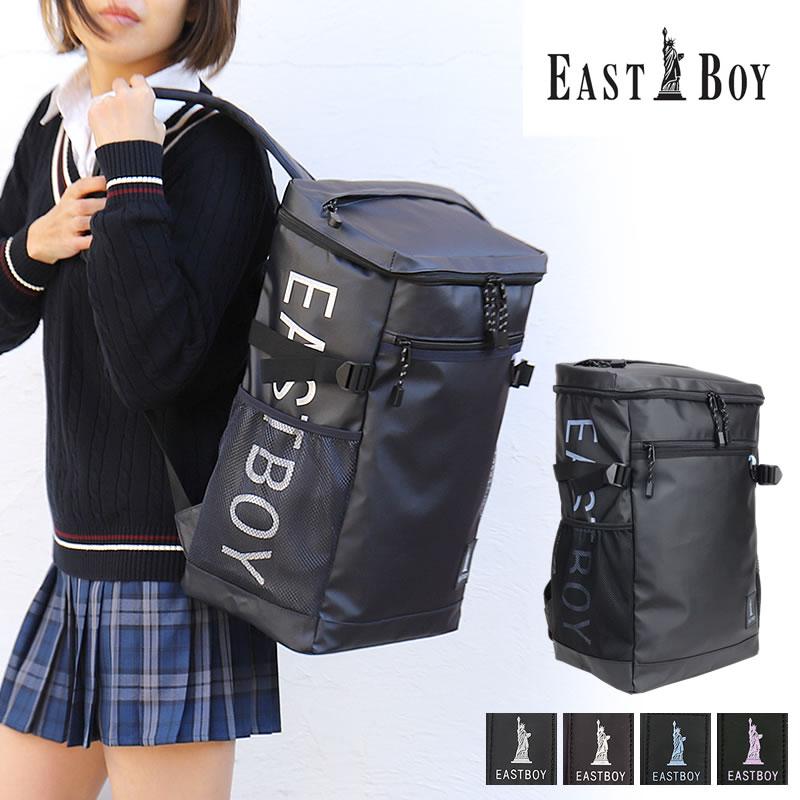 EASTBOY イーストボーイ ハヌル スクエアリュック デイパック リュックサック 30L B4 撥水 PC収納 EBA71 レディース ジュニア 女の子 女子 高校生 中学生 : かばん ...