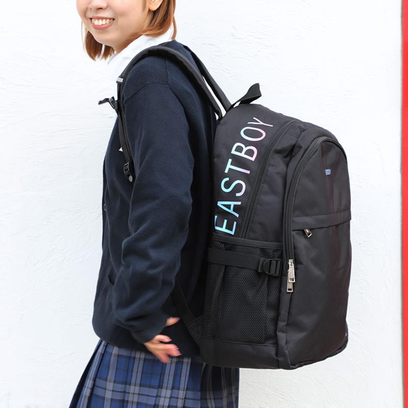 限定品 EASTBOY イーストボーイ スプラウト リュック デイパック リュックサック 30L B4 撥水 PC収納 EBA86G レディース ジュニア 女の子 女子 高校生 中学生 ...