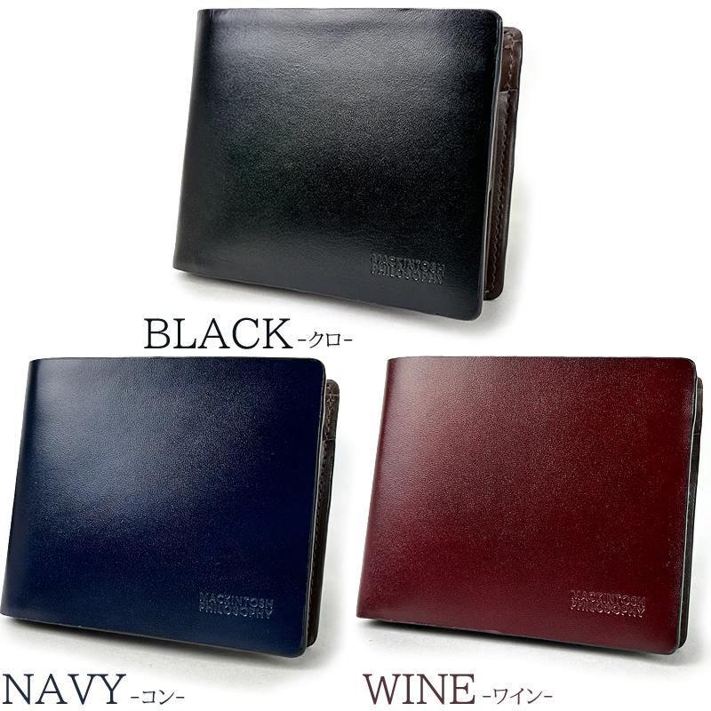 MACKINTOSH PHILOSOPHY（マッキントッシュフィロソフィー） 二つ折り