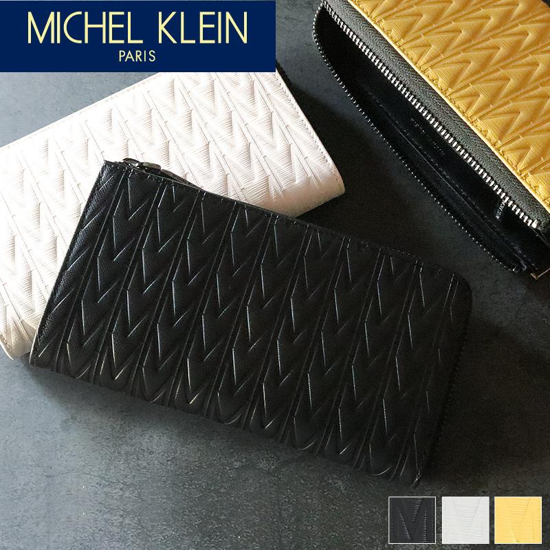 MK MICHEL KLEIN PARIS ミッシェルクラン エムトレース L字ファスナー長財布 小銭入れあり 札入れ ロングウォレット 本革 牛革 革 レザー 革小物 MK305 メンズ ...