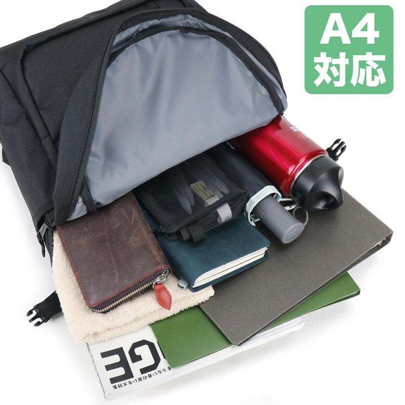 OUTDOOR PRODUCTS（アウトドアプロダクツ） スクエアリュック