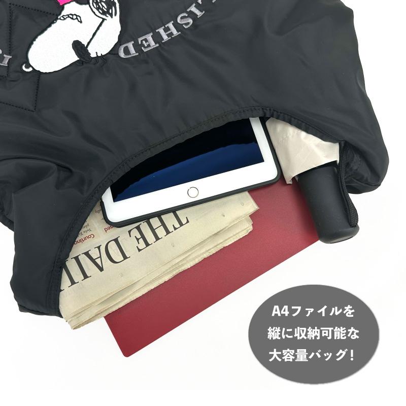 OUTDOOR PRODUCTS アウトドアプロダクツ スヌーピー SNOOPY メッセンジャー2WAYショルダー 軽量 斜め掛け 肩掛け 手持ち 2WAY ショルダーバッグ ODB021 ...