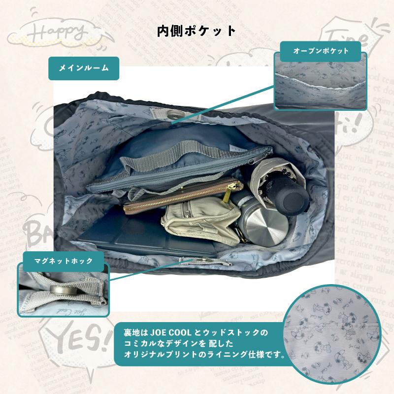 OUTDOOR PRODUCTS アウトドアプロダクツ スヌーピー SNOOPY メッセンジャー2WAYショルダー 軽量 斜め掛け 肩掛け 手持ち 2WAY ショルダーバッグ ODB021 ...