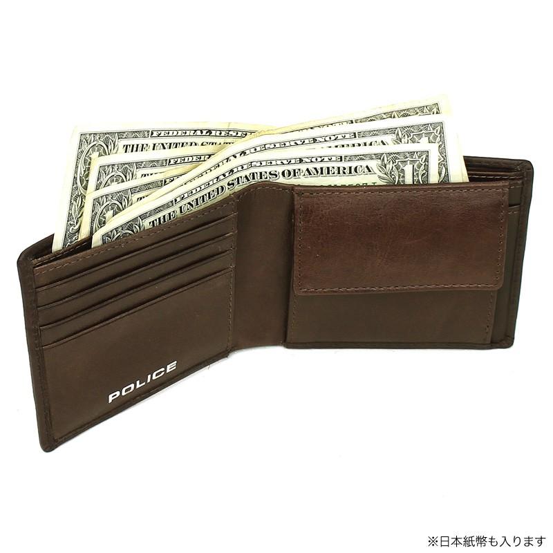 POLICE（ポリス） EDGE エッジ 二つ折り財布 小銭入れあり レザー 革