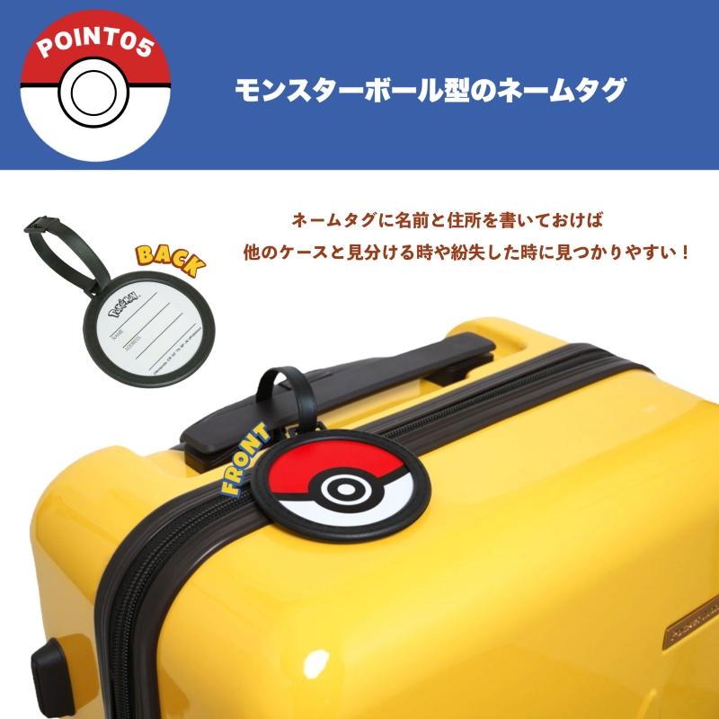 Pokemon ポケットモンスター ピカチュウ ポケモン POKEMON スーツケース 95L 7泊 8泊 9泊 4輪 TSAロック 軽量 PK-0864-69 メンズ レディース キッズ L ...