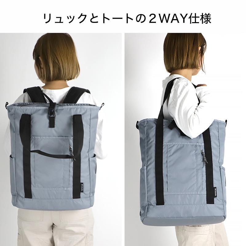 Columbia コロンビア グレートスモーキーガーデン2WAYトート Columbia コロンビア グレートスモーキーガーデン2WAYトート