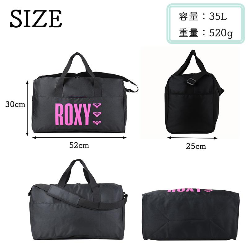 ROXY ロキシー ボストンバッグ ショルダーバッグ 2WAY 35L 1〜2泊 軽量 旅行 部活 スポーツ 合宿 レディース RBG234303 中学生 高校生 女子 女の子 ジュニア ...