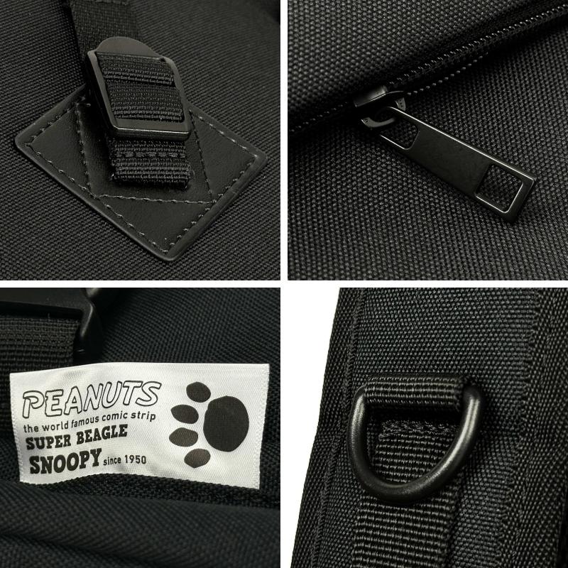 SNOOPY（スヌーピー） リュック リュックサック デイパック 20L A4 B4 PEANUTS ピーナッツ SPZ5 大容量 通学 レディース ジュニア 女子 学生 刺繍 撥水 軽量 ...