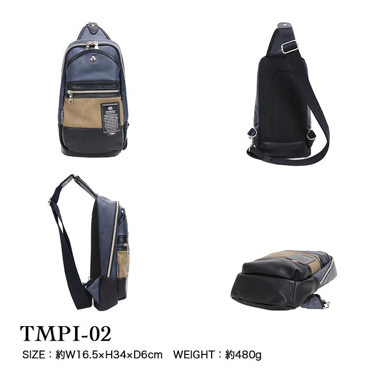 MADDEN EQUIPMENT メデンイクイップメント ボディバッグ ワンショルダーバッグ 斜め掛けバッグ 2.5L 軽量 合皮 合成皮革 TMPI-02 メデン メンズ レディース ...