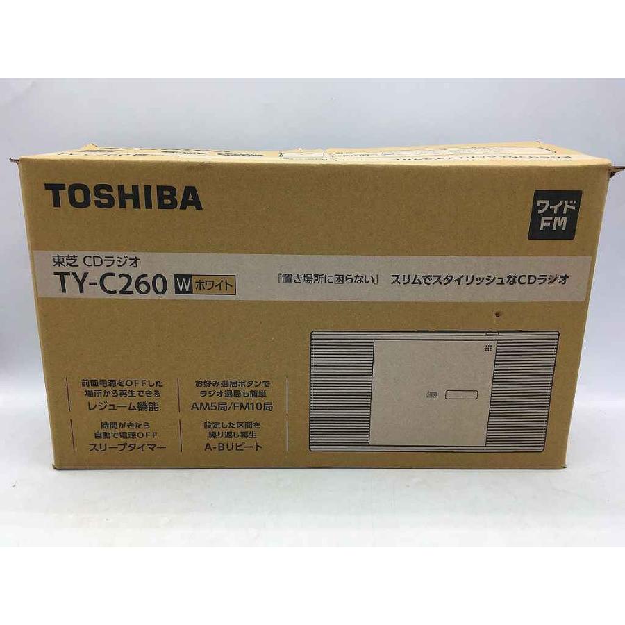 東芝 TOSHIBA CDラジカセ TY-C260（W） : ワットマン Yahoo!ショッピング店 - 通販 - Yahoo!ショッピング