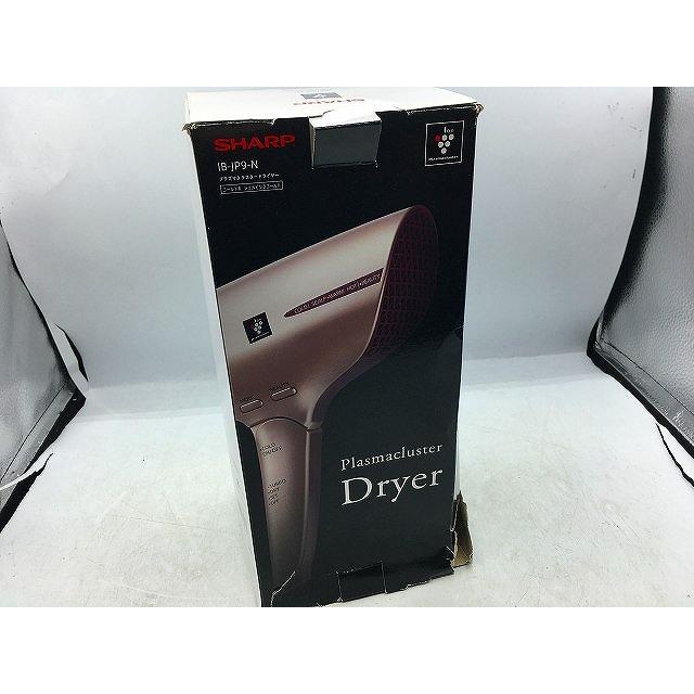 シャープ SHARP ヘアドライヤー IB-JP9 : ahd123667333 : ワットマン Yahoo!ショッピング店 - 通販 - Yahoo!ショッピング