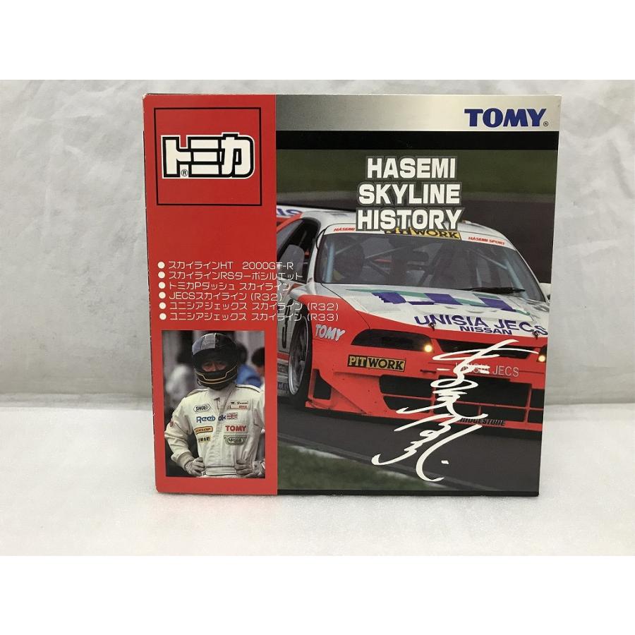 【未使用】 トミー TOMY HASEMI AKYLINE HISTORY ハセミ スカイライン ヒストリー : ワットマン Yahoo ...